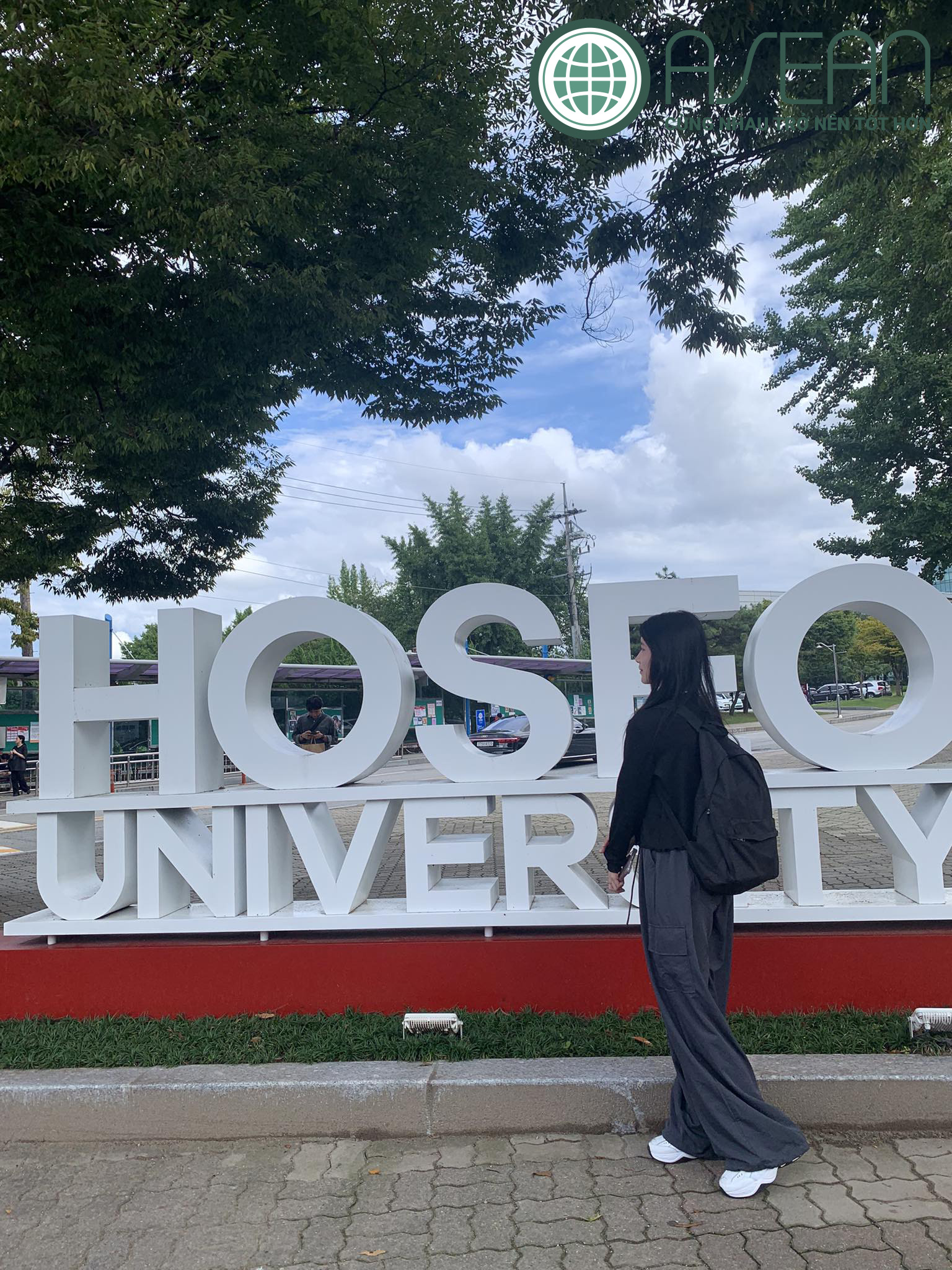 Hoseo University